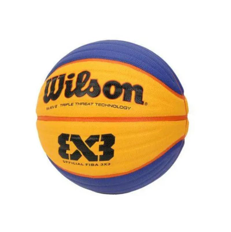 The official competition ball for 3x3 basketball - Court.ee